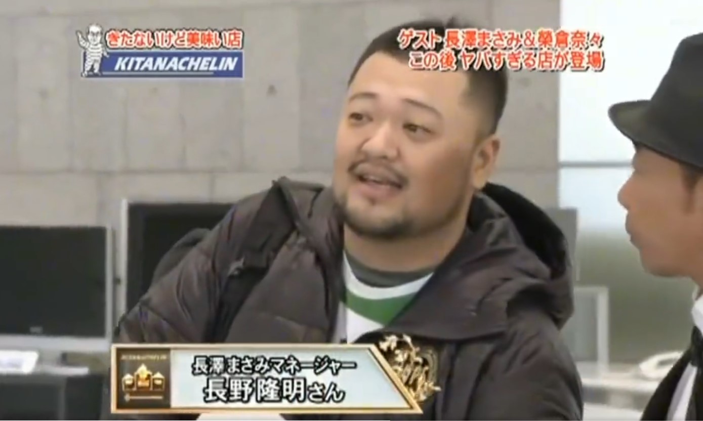 「株式会社一瞬と永遠」の所属タレントは誰？松本潤の事務所を整理 | Johnny’s Watcher